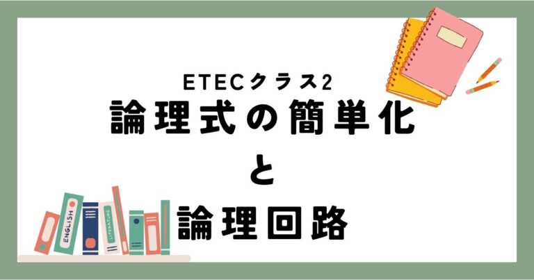 競技プログラミングができるatcoderって？始め方や特徴を解説 エンジニアの森
